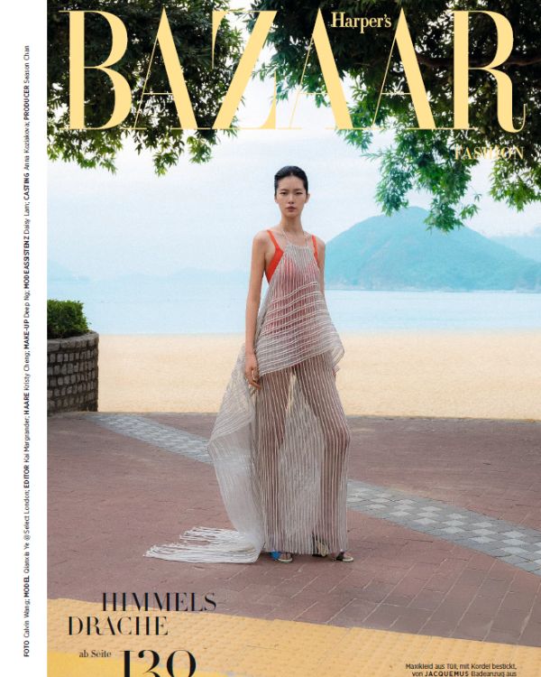 HARPER'S BAZAAR - AVRIL 2026 - DnuD